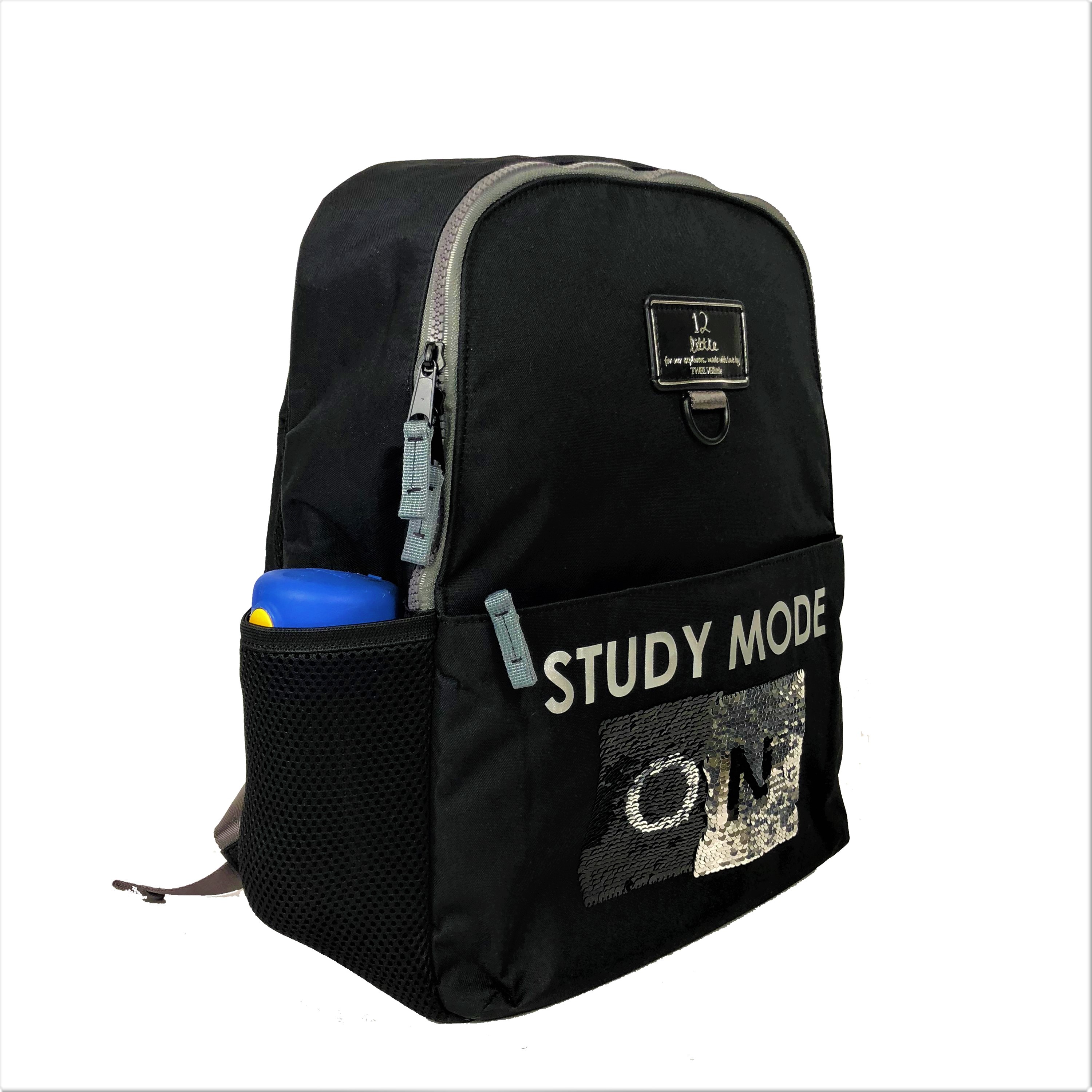 Adventure Kids School Backpack Black